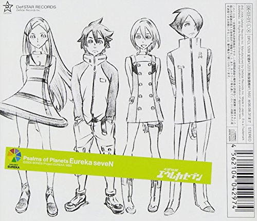 sakura / nirgilis - Solaris Japan