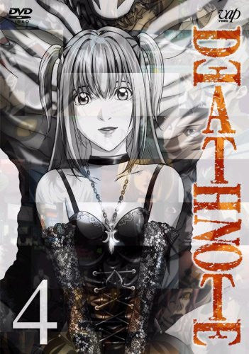 Death Note 4 - Solaris Japan