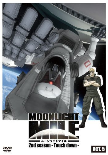 Moonlight Mile 2nd Season - Touch Down - Act.5 - Solaris Japan