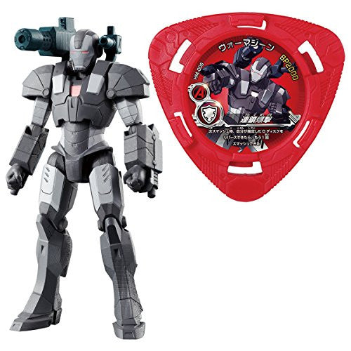 Disk Wars: Avengers - War Machine - Hyper Motions (Bandai) - Solaris Japan