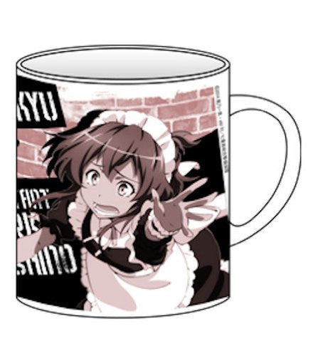 Ryuugajou Nanana no Maizoukin - Hoshino Daruku - Ikkyu Tensai - Mug (C ...