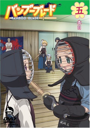 Bamboo Blade DVD Vol.5 - Solaris Japan