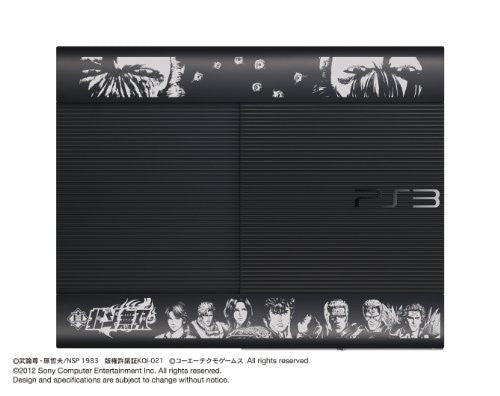 PlayStation3 New Slim Console - Shin Hokuto Musou Legend Edition (250G ...