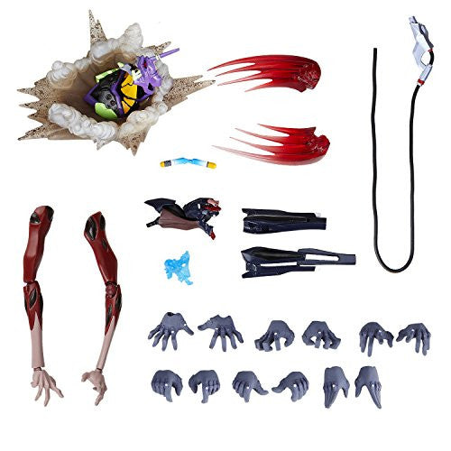 Evangelion Shin Gekijouban - EVA-03 - Evangelion Evolution EV-002 - Le ...