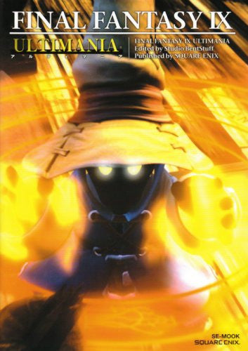 Final Fantasy Ix Ultimania - Solaris Japan
