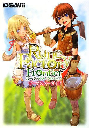 Rune Factory Frontier Master Guide - Solaris Japan
