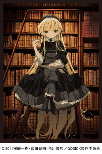 Destin Histoire / yoshiki*lisa [Limited Edition] - Solaris Japan