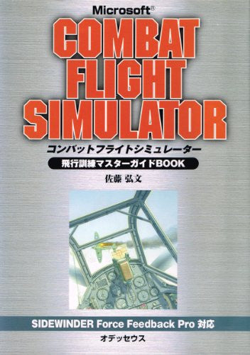Microsoft Combat Flight Simulator Master Guide Book / Windows - Solaris ...