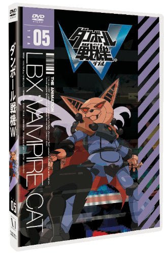 Danboru Senki W / Little Battlers Experience W Vol.5 - Solaris Japan