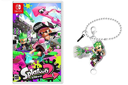 Splatoon 2 - Amazon Limited - Boy Edition - Solaris Japan