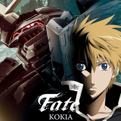 Fate / KOKIA - Solaris Japan