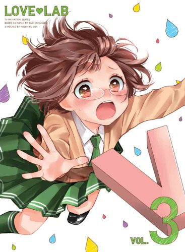 Love Lab Vol.3 [Blu-ray+CD Limited Edition] - Solaris Japan