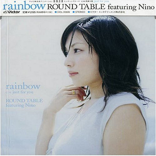 rainbow / ROUND TABLE featuring Nino - Solaris Japan