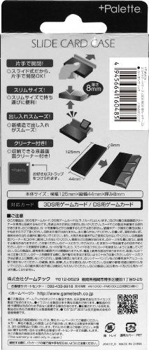 Palette Slide Card Case (Carbon Black) - Solaris Japan