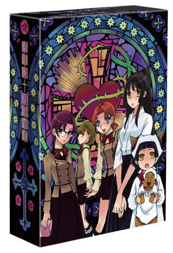 Maria Holic Vol.1 - Solaris Japan