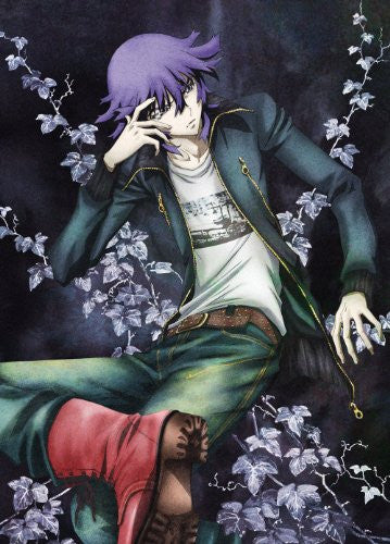 Shiki Vol.1 [Blu-ray+CD Limited Edition] - Solaris Japan