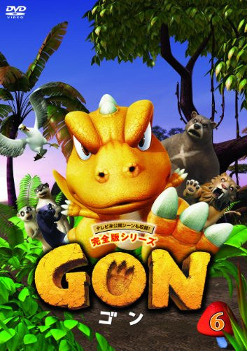 Gon Vol.6 - Solaris Japan