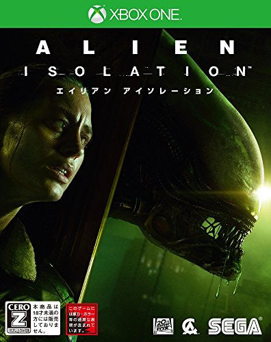 Xbox One Games, Consoles And More - Solaris Japan