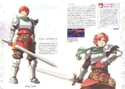 Ys Seven Special Collection Book - Solaris Japan