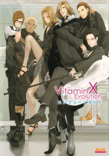 Vitamin X Evolution Complete Guide - Solaris Japan