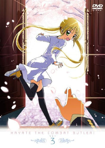 Hayate The Combat Butler / Hayate No Gotoku DVD Set 3 [Limited Pressin ...