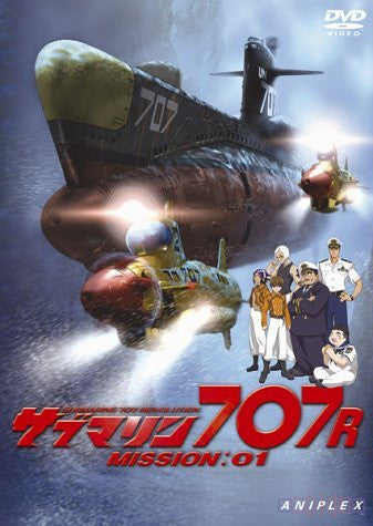 Submarine 707R Mission: 01 - Solaris Japan