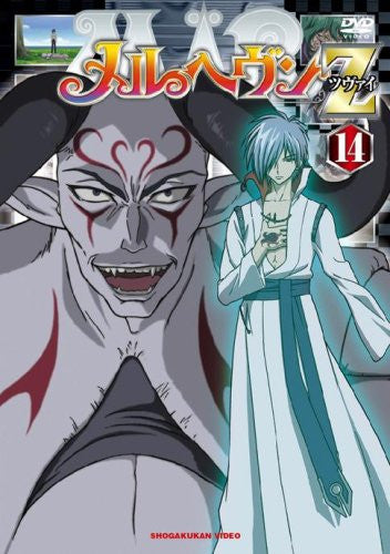 Mar Heaven Z Vol.14 - Solaris Japan