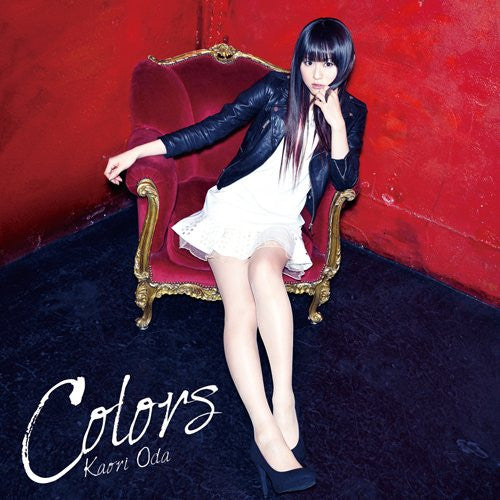 Colors / Kaori Oda [Limited Edition] - Solaris Japan