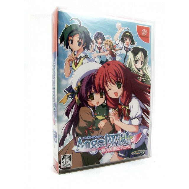 Angel Wish [Limited Edition] - Solaris Japan