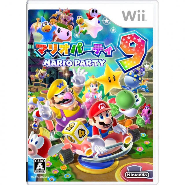 Mario Party 9 Cover