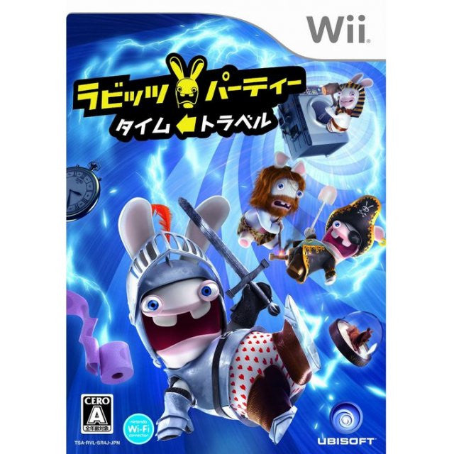 Rabbids Party: Time Travel - Solaris Japan