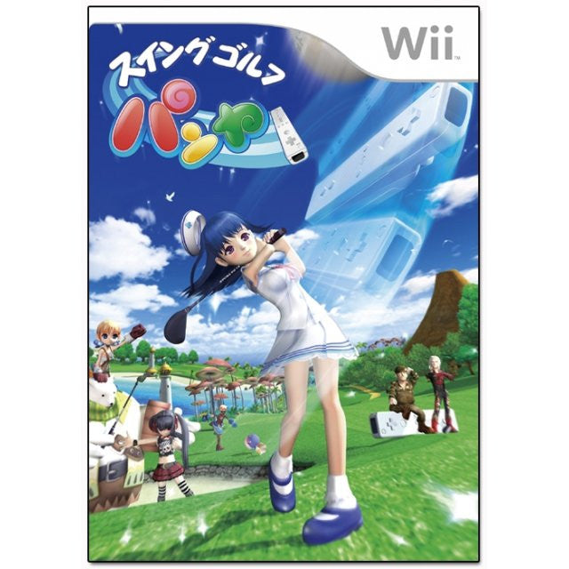 Super Swing Golf Pangya - Solaris Japan