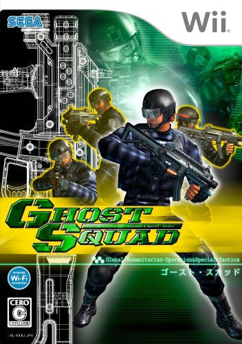 Ghost Squad - Solaris Japan