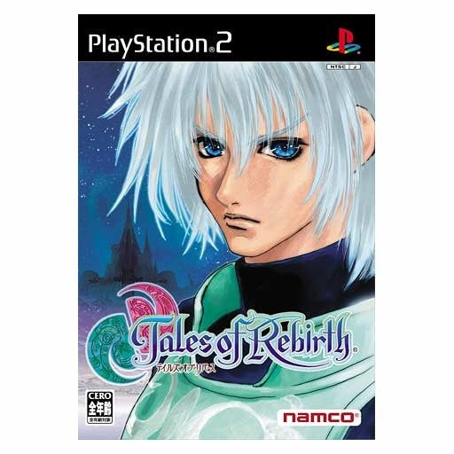 Sony Games For PS2 And More! - Solaris Japan