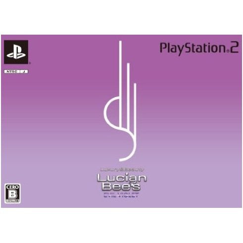 Lucian Bee's: Evil Violet [Limited Edition] - Solaris Japan