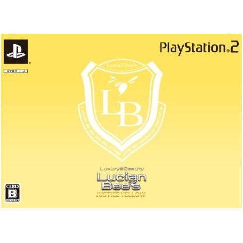 Lucian Bee's: Justice Yellow [Limited Edition] - Solaris Japan