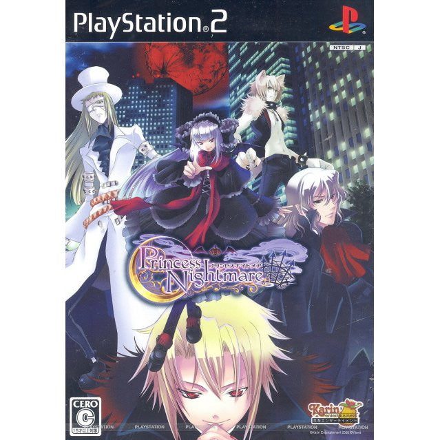 Princess Nightmare - Solaris Japan