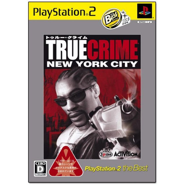 True Crime: New York City (PlayStation2 the Best) - Solaris Japan