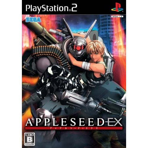 Appleseed EX - Solaris Japan