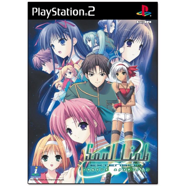 Soul Link Extension - Solaris Japan