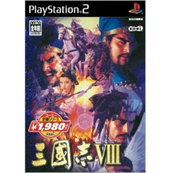 Sangokushi VIII (KOEI Selection Series) - Solaris Japan