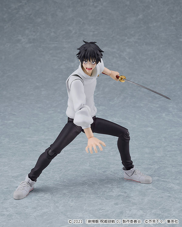 Gekijouban Jujutsu Kaisen 0 - Okkotsu Yuuta - Figma #607 (Good Smile C ...