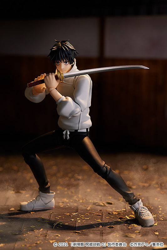 Gekijouban Jujutsu Kaisen 0 - Okkotsu Yuuta - Figma #607 (Good Smile C ...