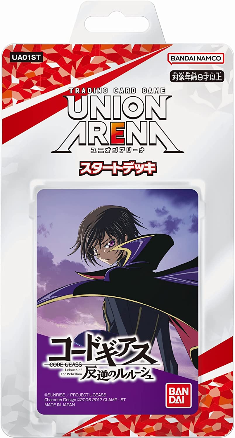 UNION ARENA Trading Card Game - Start Deck - Code Geass - Hangyaku no ...