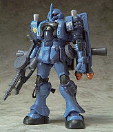 Kidou Senshi Gundam MS IGLOO - EMS-10/EMS-04 Zudah - Mobile Suit in Ac ...