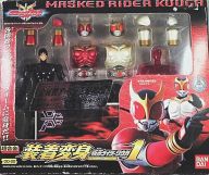 Kamen Rider Kuuga - Kamen Rider Kuuga Growing Form - Kamen Rider Kuuga ...