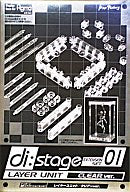 Display Base di:stage Expansion Set 01: Layer Unit Clear ver. - Solaris ...