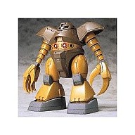 Kidou Senshi Gundam - MSM-03 Gogg - Mobile Suit in Action!! (Bandai ...