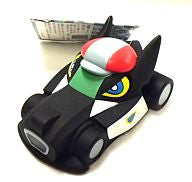 Engine Sentai Go-Onger - Engine Gunpherd - Nakayoshi Engine Series - 0 ...