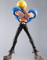 Bobobo-bo Bo-bobo (Organic) - Solaris Japan